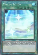 Galeria de Card:Photon Veil | Yu-Gi-Oh! Wiki | Fandom