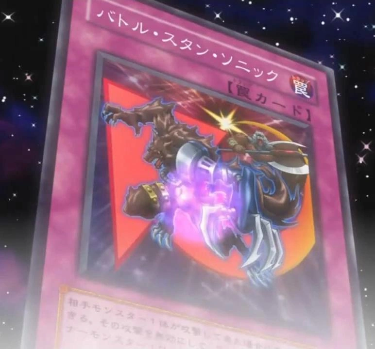 Sonic Stun (anime) | Yu-Gi-Oh! Wiki | Fandom