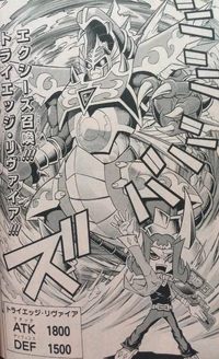 Tri-Edge Levia (D Team) | Yu-Gi-Oh! Wiki | Fandom