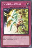 Galeria de Card:Astral Barrier | Yu-Gi-Oh! Wiki | Fandom