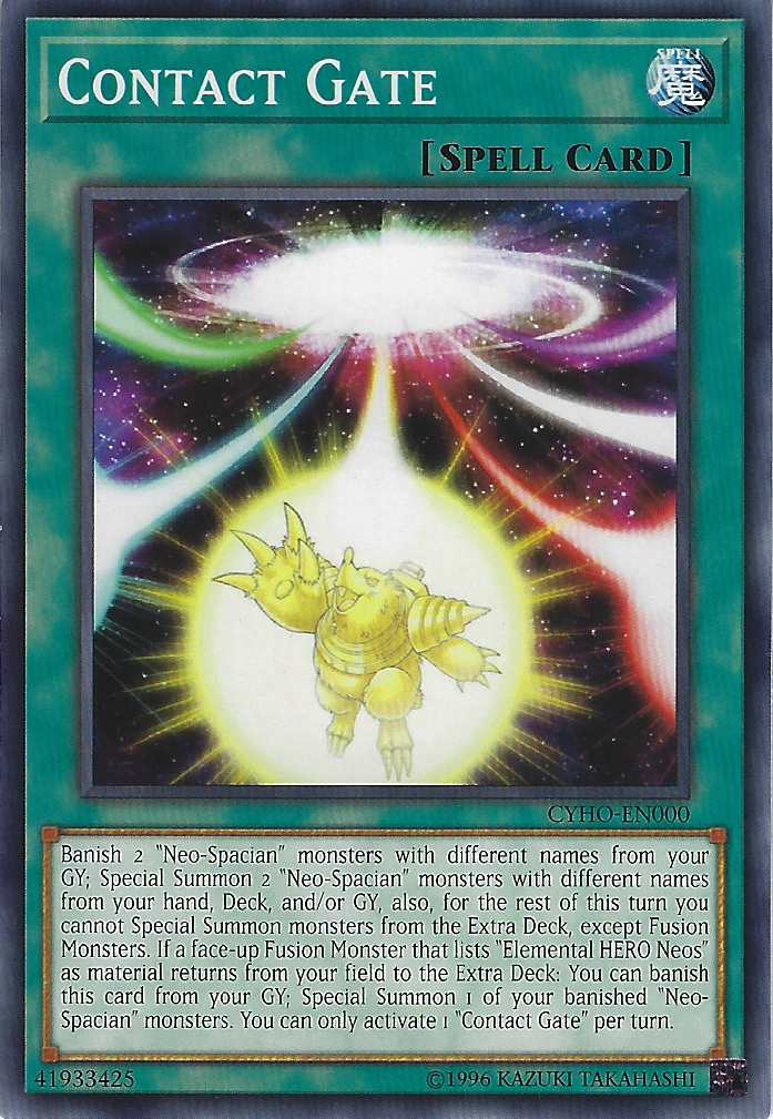 Set Card Galleries:Cybernetic Horizon (TCG-EN-UE) | Yu-Gi-Oh! Wiki | Fandom