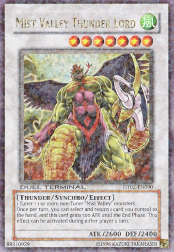 Card Errata:Mist Valley Thunder Lord | Yu-Gi-Oh! Wiki | Fandom