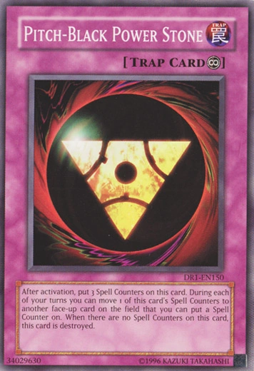 Card Gallery:Pitch-Black Power Stone | Yu-Gi-Oh! Wiki | Fandom