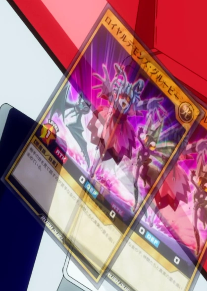 Royal Demon's Groupie (anime) | Yu-Gi-Oh! Wiki | Fandom