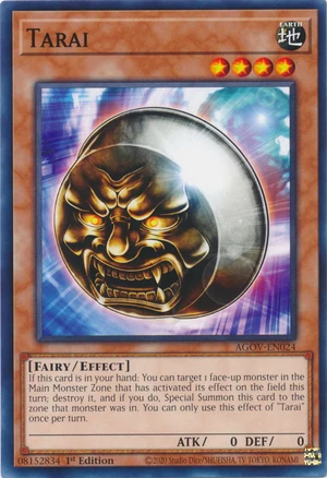 Tarai | Yu-Gi-Oh! Wiki | Fandom