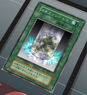 Card Artworks:Yellow Luster Shield | Yu-Gi-Oh! Wiki | Fandom