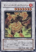 Set Card Galleries:Duel Terminal - Pulse of the Trishula!! (OCG-JP) | Yu-Gi-Oh! Wiki | Fandom