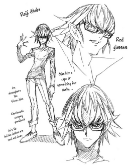 Reiji Akaba (manga) | Yu-Gi-Oh! Wiki | Fandom