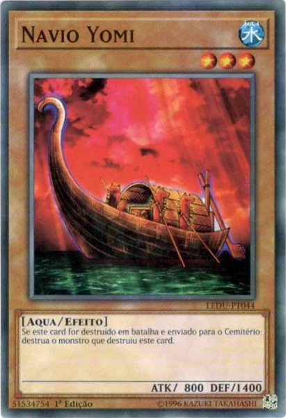 Yomi Ship | Yu-Gi-Oh! Wiki | Fandom