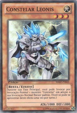 Constellar Leonis | Yu-Gi-Oh! Wiki | Fandom