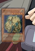 Card Gallery:Golden Homunculus | Yu-Gi-Oh! Wiki | Fandom