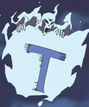 Spirit Message "A" (anime) | Yu-Gi-Oh! Wiki | Fandom