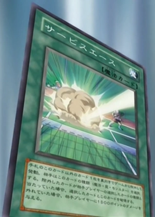 Service Ace | Wikia Yu-Gi-Oh! tiếng Việt | Fandom