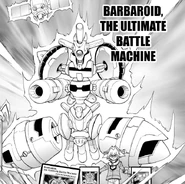 Barbaroid, the Ultimate Battle Machine (manga) | Yu-Gi-Oh! Wiki | Fandom