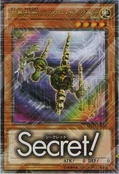 Card Gallery:Buster Gundil the Cubic Behemoth | Yu-Gi-Oh! Wiki | Fandom