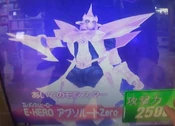 Card Gallery:Elemental HERO Absolute Zero | Yu-Gi-Oh! Wiki | Fandom