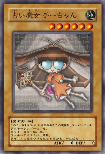 Fortune Fairy Chee (anime) | Wikia Yu-Gi-Oh! tiếng Việt | Fandom