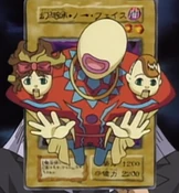 Card Gallery:Illusionist Faceless Mage | Yu-Gi-Oh! Wiki | Fandom