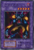 Set Card Galleries:Vol.3 (OCG-JP) | Yu-Gi-Oh! Wiki | Fandom