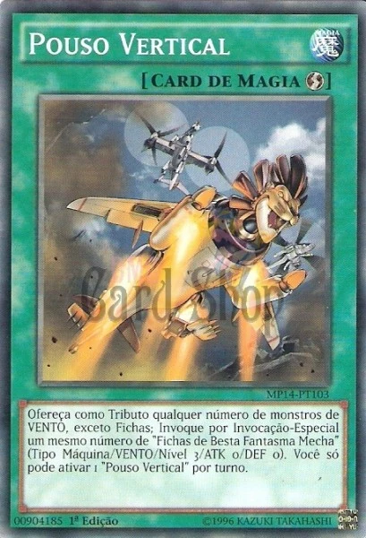 Vertical Landing | Yu-Gi-Oh! Wiki | Fandom