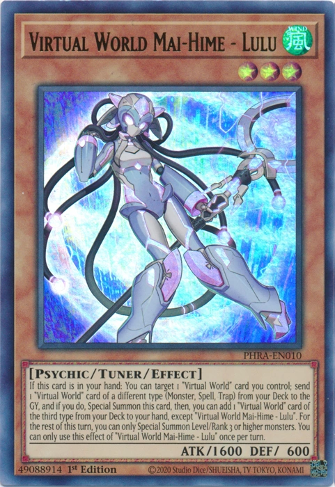 Card Gallery:Virtual World Mai-Hime - Lulu | Yu-Gi-Oh! Wiki | Fandom