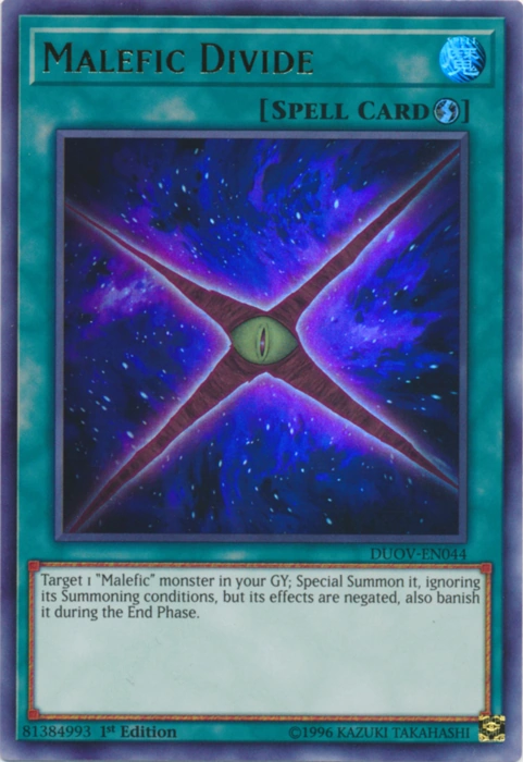 Malefic Divide | Yu-Gi-Oh! Wiki | Fandom
