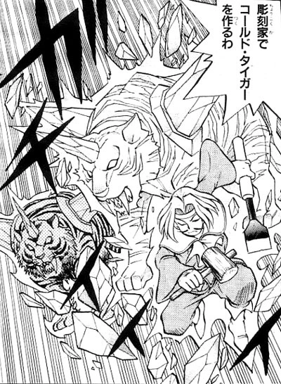 Card Gallery:Pillar Token | Yu-Gi-Oh! Wiki | Fandom