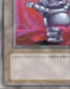 Card Gallery:Ojama Token | Yu-Gi-Oh! Wiki | Fandom