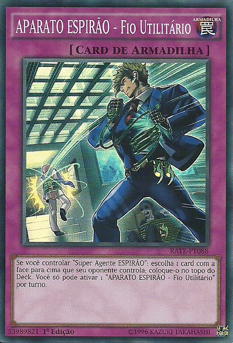 SPYRAL GEAR - Utility Wire | Yu-Gi-Oh! Wiki | Fandom
