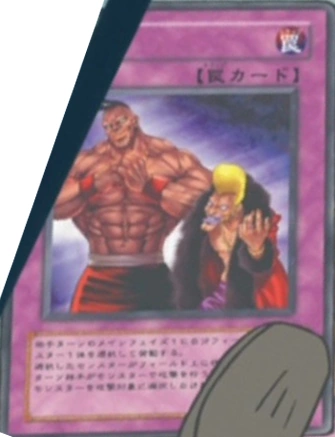 Taunt (anime) | Yu-Gi-Oh! Wiki | Fandom