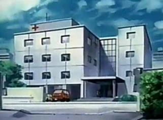 Domino City Hospital | Yu-Gi-Oh! Wiki | Fandom