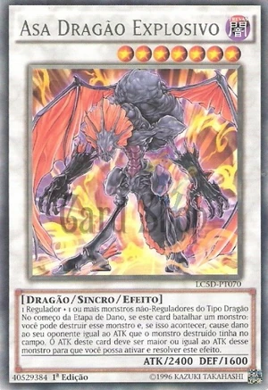 Exploder Dragonwing | Yu-Gi-Oh! Wiki | Fandom
