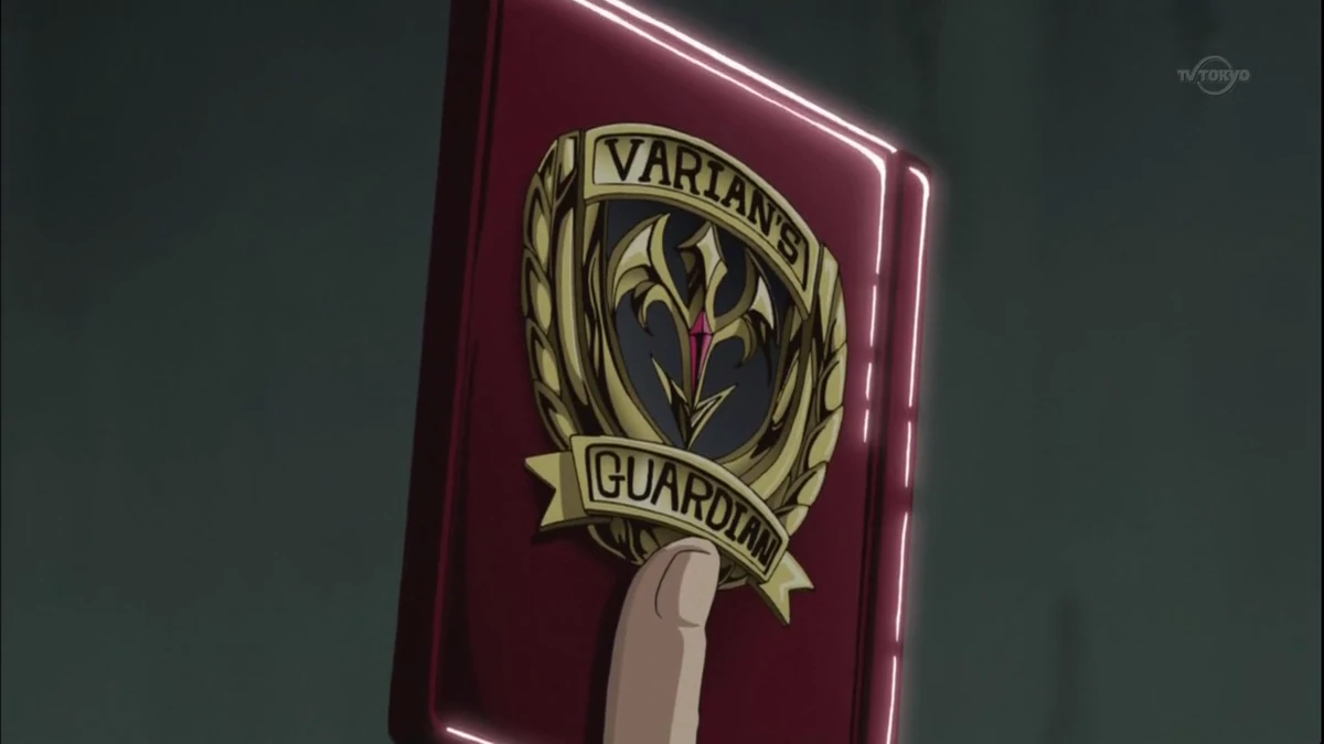 Barian Cosmic Crime Unit | Yu-Gi-Oh! Wiki | Fandom