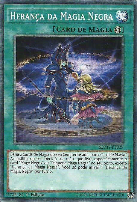 Galeria de Card:Dark Magic Inheritance | Yu-Gi-Oh! Wiki | Fandom
