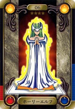 Mystical Elf (Bandai Sealdass) | Yu-Gi-Oh! Wiki | Fandom