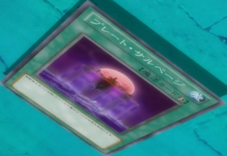 Card Gallery:Plate Salvage | Yu-Gi-Oh! Wiki | Fandom