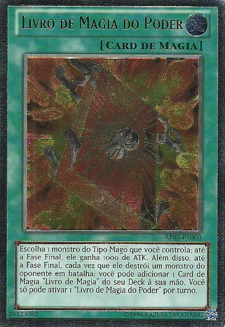 Set Card Galleries:Astral Pack Two (TCG-PT-UE) | Yu-Gi-Oh! Wiki | Fandom