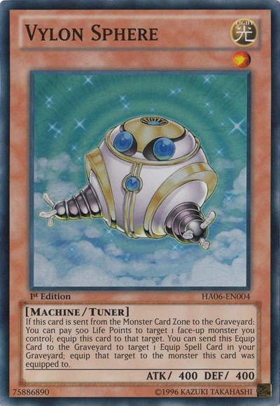 Vylon Sphere | Yu-Gi-Oh! Wiki | Fandom
