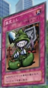 Card Gallery:Graverobber | Yu-Gi-Oh! Wiki | Fandom