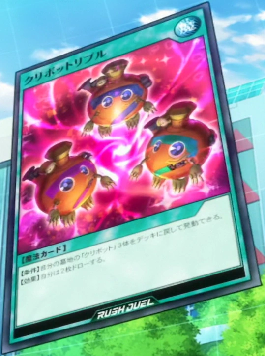 Kuribottriple (anime) | Yu-Gi-Oh! Wiki | Fandom