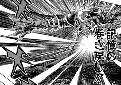Priests, Atem and Bakura's city ka battle (manga) | Yu-Gi-Oh! Wiki | Fandom