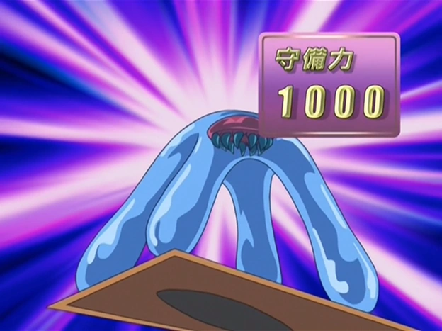 Acid Slime | Yu-Gi-Oh! Wiki | Fandom