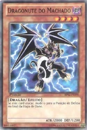 Galeria de Card:Axe Dragonute | Yu-Gi-Oh! Wiki | Fandom