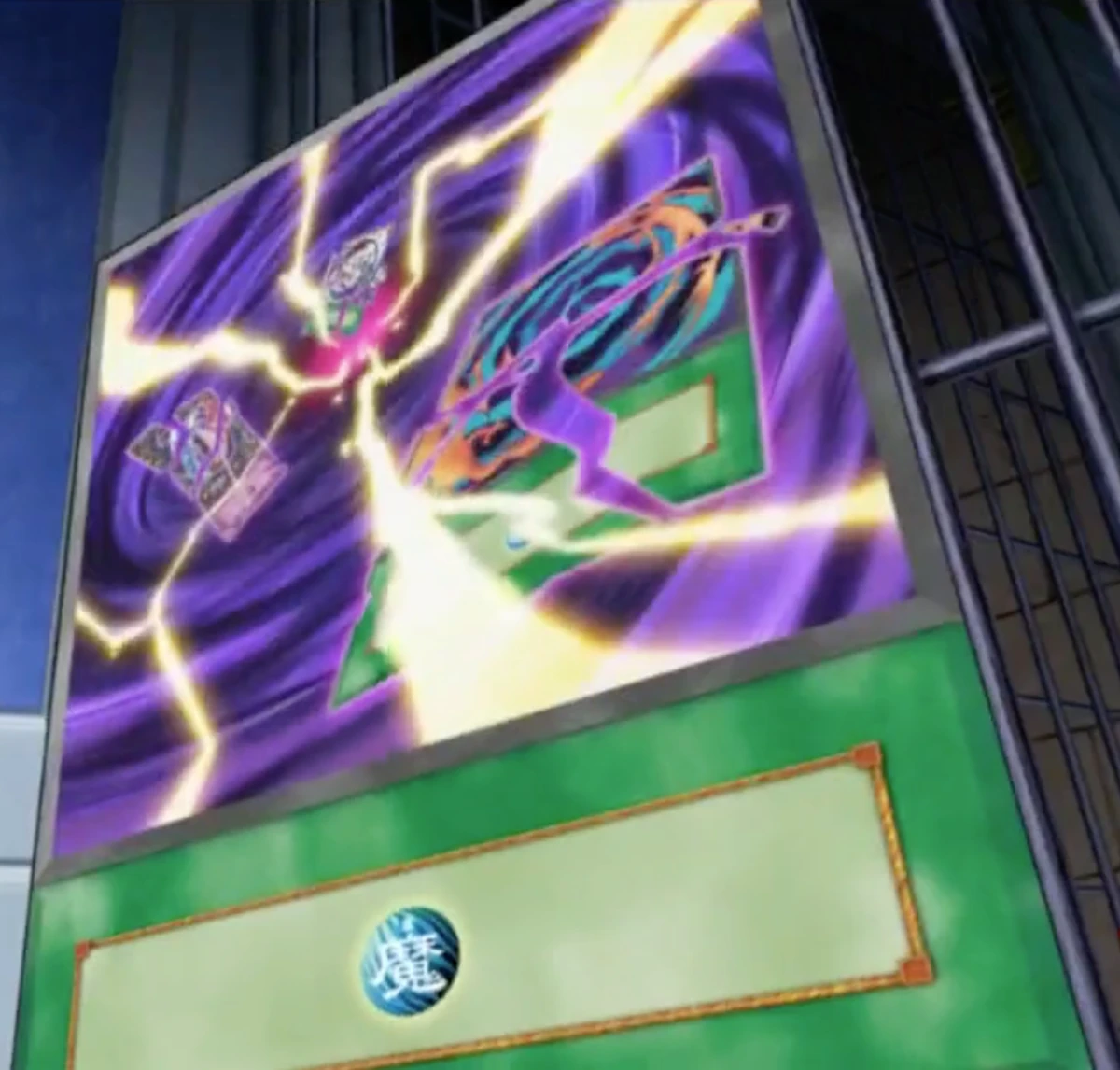 Card Gallery:Fusion Destruction | Yu-Gi-Oh! Wiki | Fandom