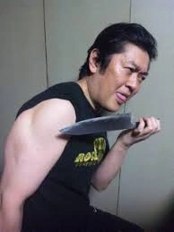 Toshiki Inoue | Yu-Gi-Oh! Wiki | Fandom