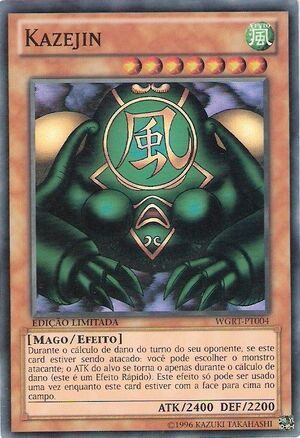 Kazejin | Yu-Gi-Oh! Wiki | Fandom