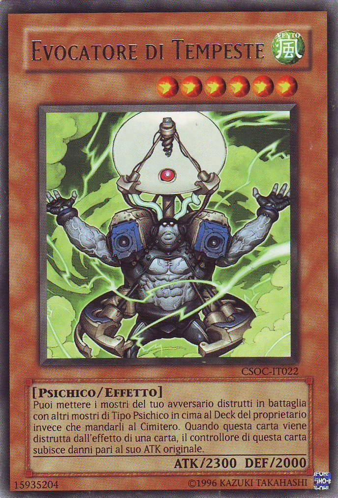 Set Card Galleries:Crossroads of Chaos (TCG-IT-UE) | Yu-Gi-Oh! Wiki ...