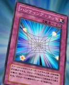 Episode Card Galleries:Yu-Gi-Oh! GX - Episode 115 (JP) | Yu-Gi-Oh! Wiki ...