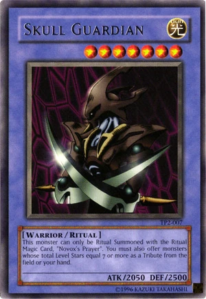 Skull Guardian | Yu-Gi-Oh! Wiki | Fandom