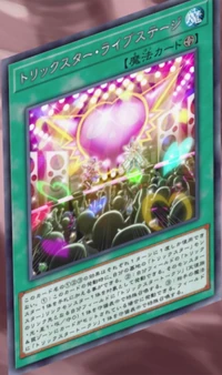 Trickstar Live Stage (anime) | Yu-Gi-Oh! Wiki | Fandom